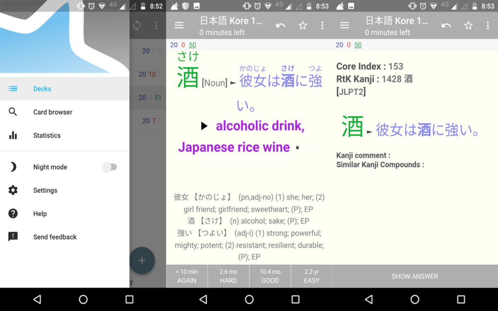 15 Great Free Apps for Studying Japanese