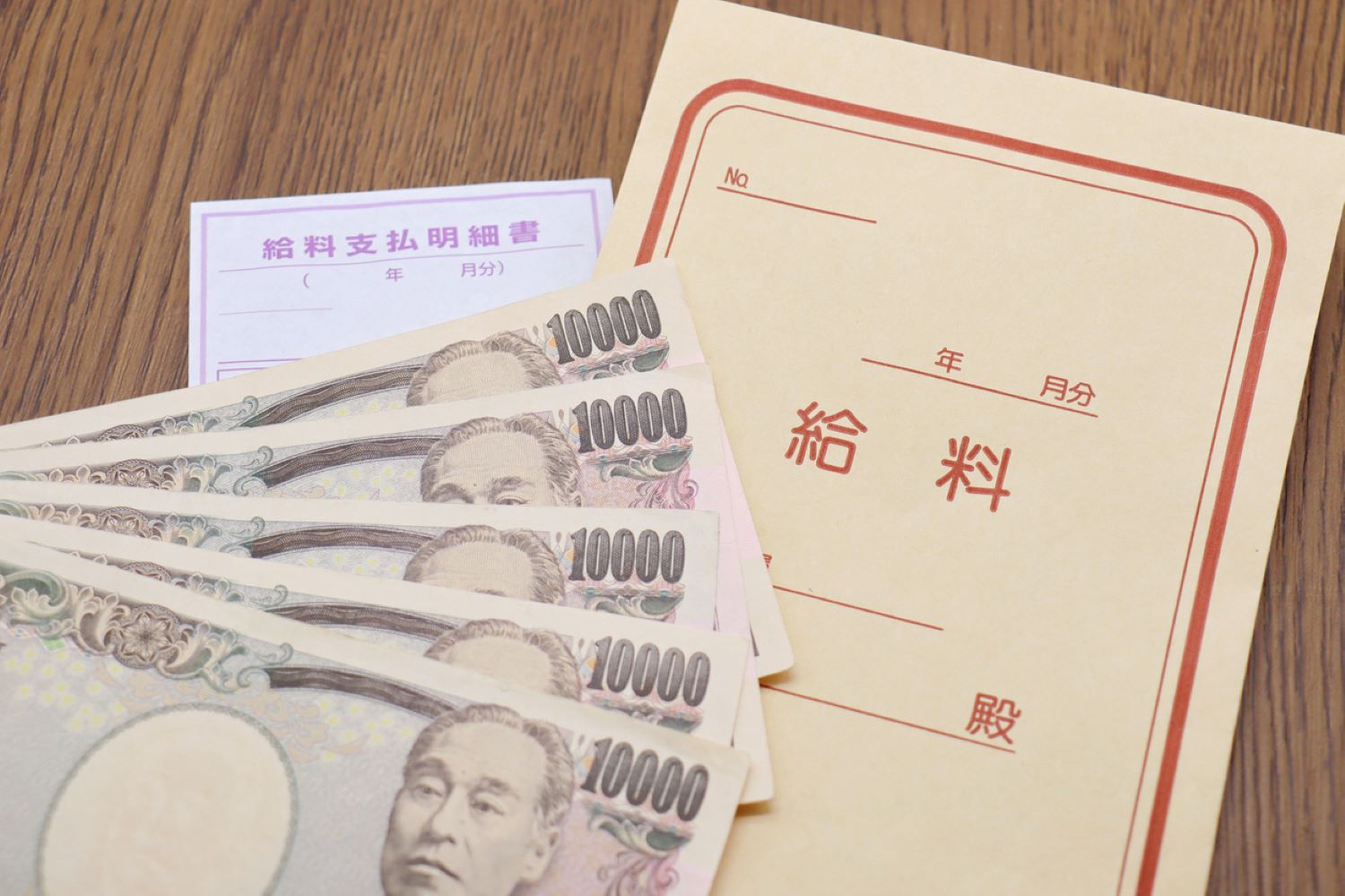 What Is The Average Salary in Japan? (Updated For 2025) - GaijinPot