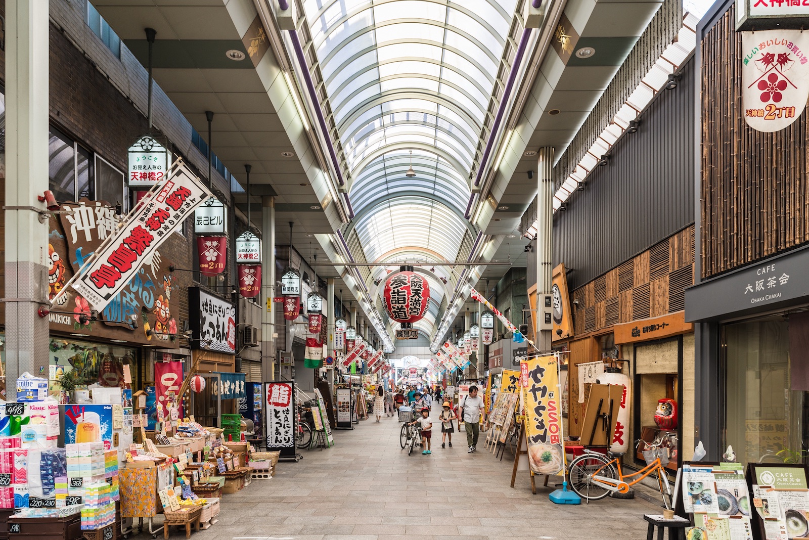 Shotengai: Exploring the Nostalgic Pulse of Japan’s Local Shopping ...