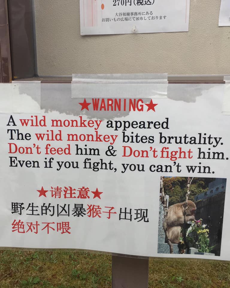 These Totally Lost in Translation English Signs in Japan Have us ...