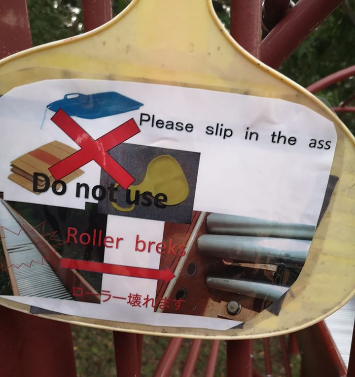 These Totally Lost in Translation English Signs in Japan Have us ...