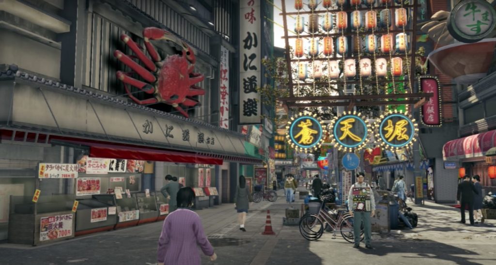 Just How Much of the Yakuza Series is a Replica of Japan? A lot ...