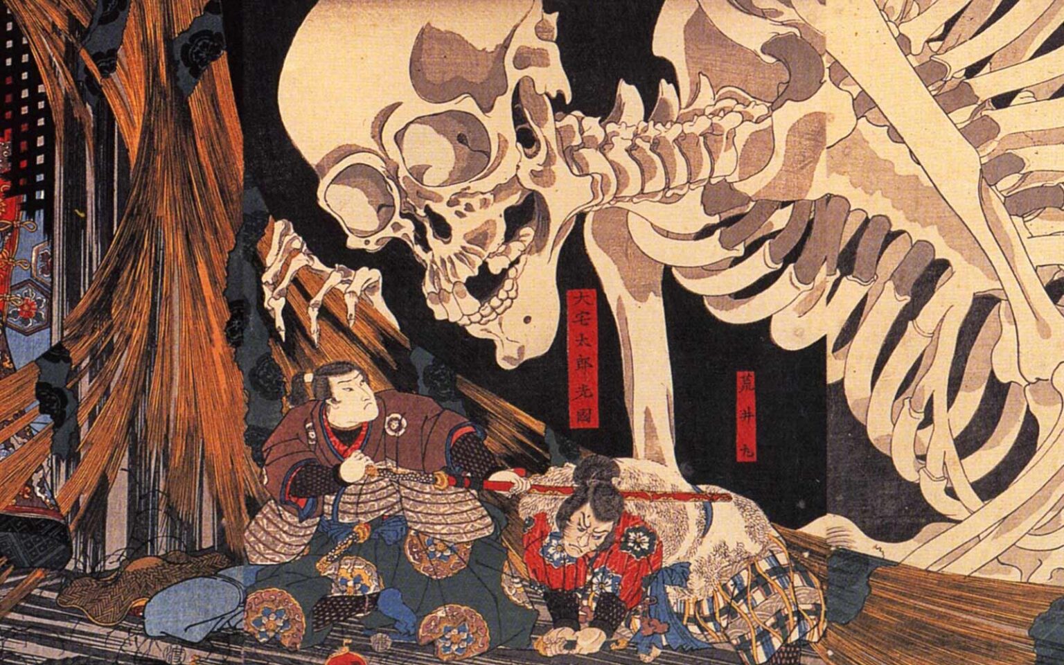 7 Scariest Japanese Ghosts and Ghouls to Haunt Your Dreams - GaijinPot