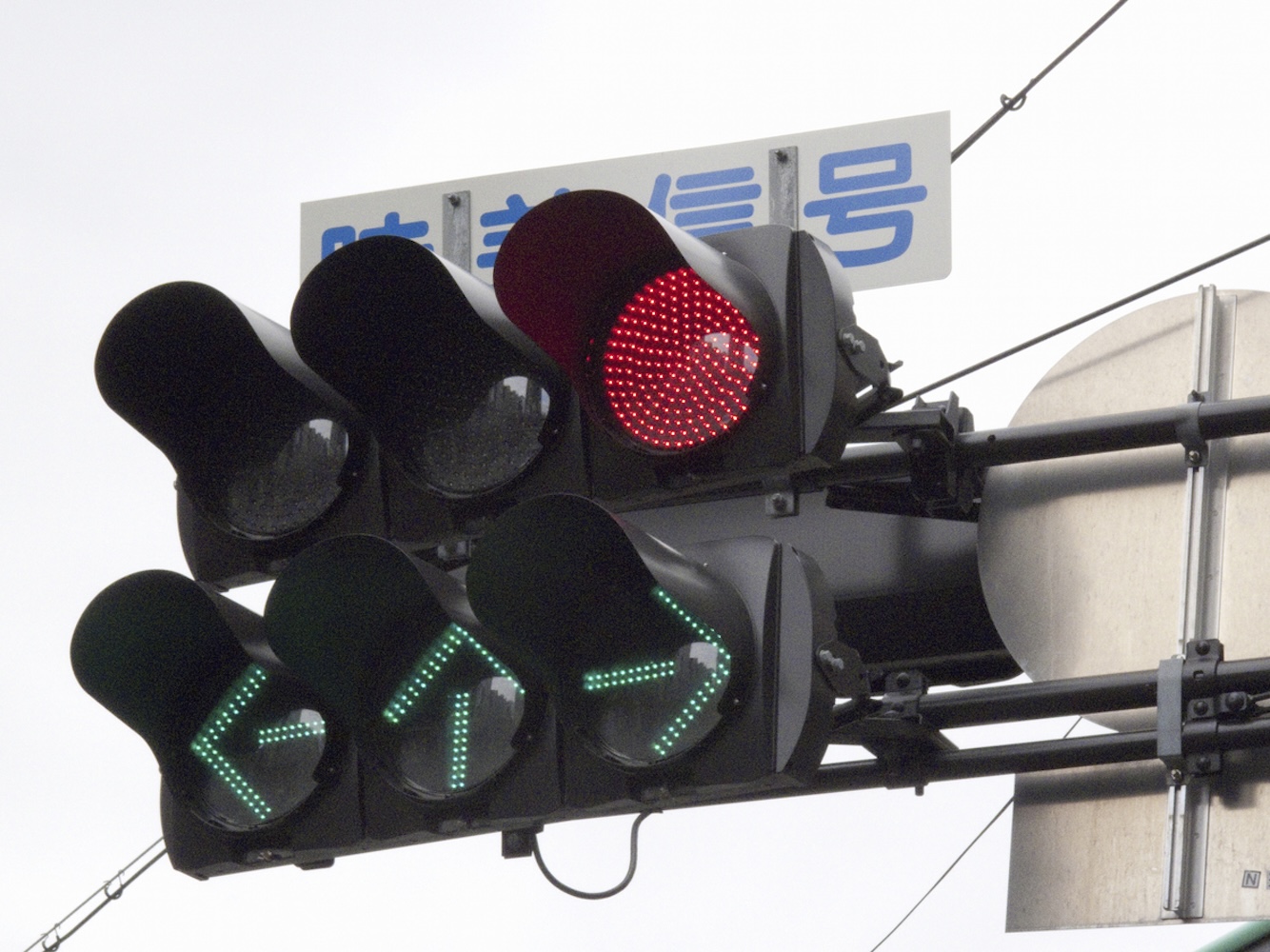 Are Traffic Lights in Japan Confusing? - GaijinPot