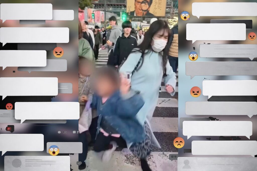 What Is Butsukari Otoko? The 'Bumper Japan' Phenomenon Explained ...