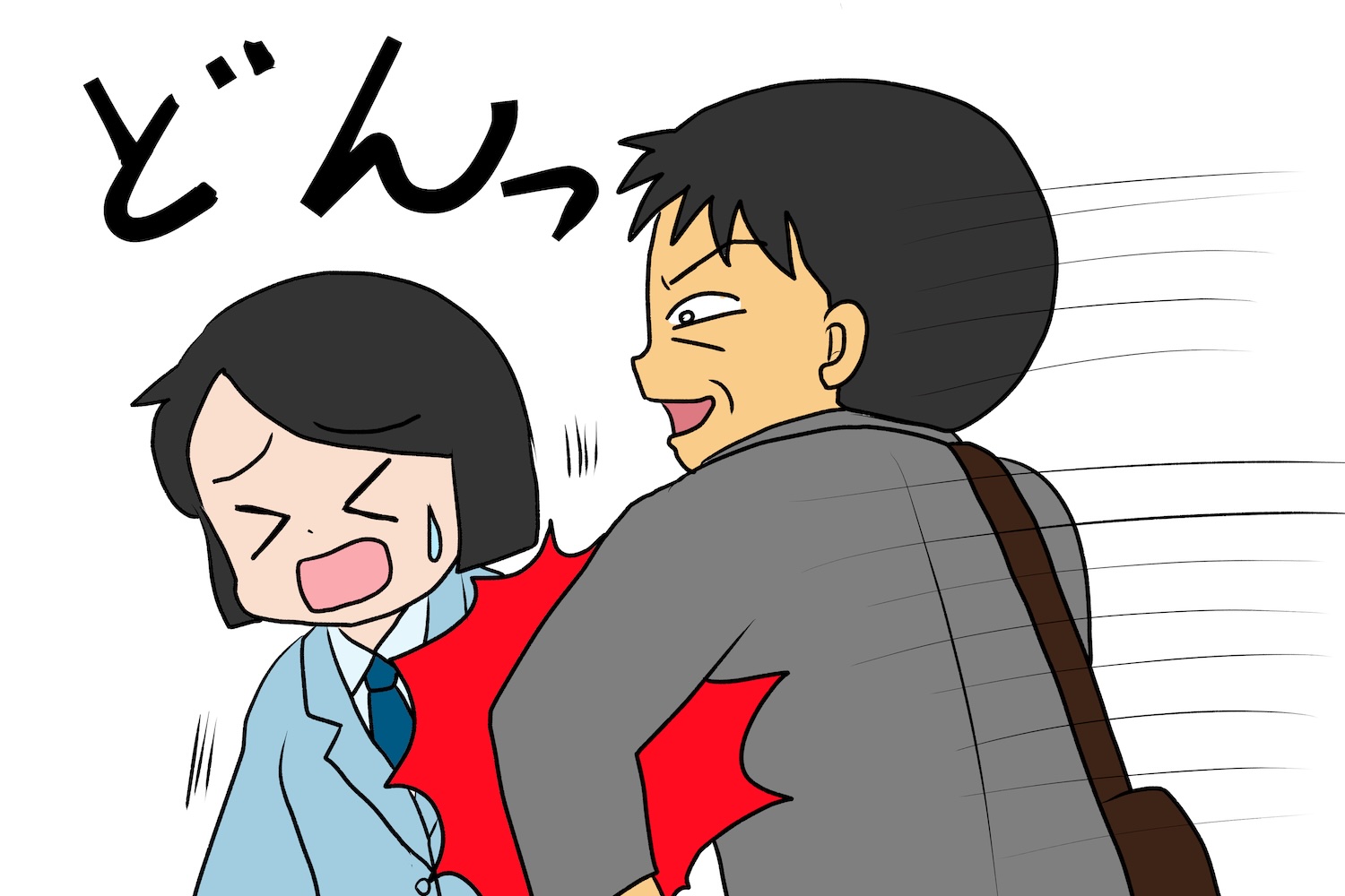 What Is Butsukari Otoko? The 'Bumper Japan' Phenomenon Explained ...