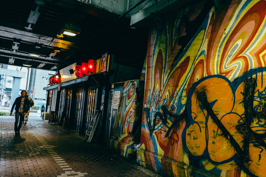 Gotanda - GaijinPot Travel