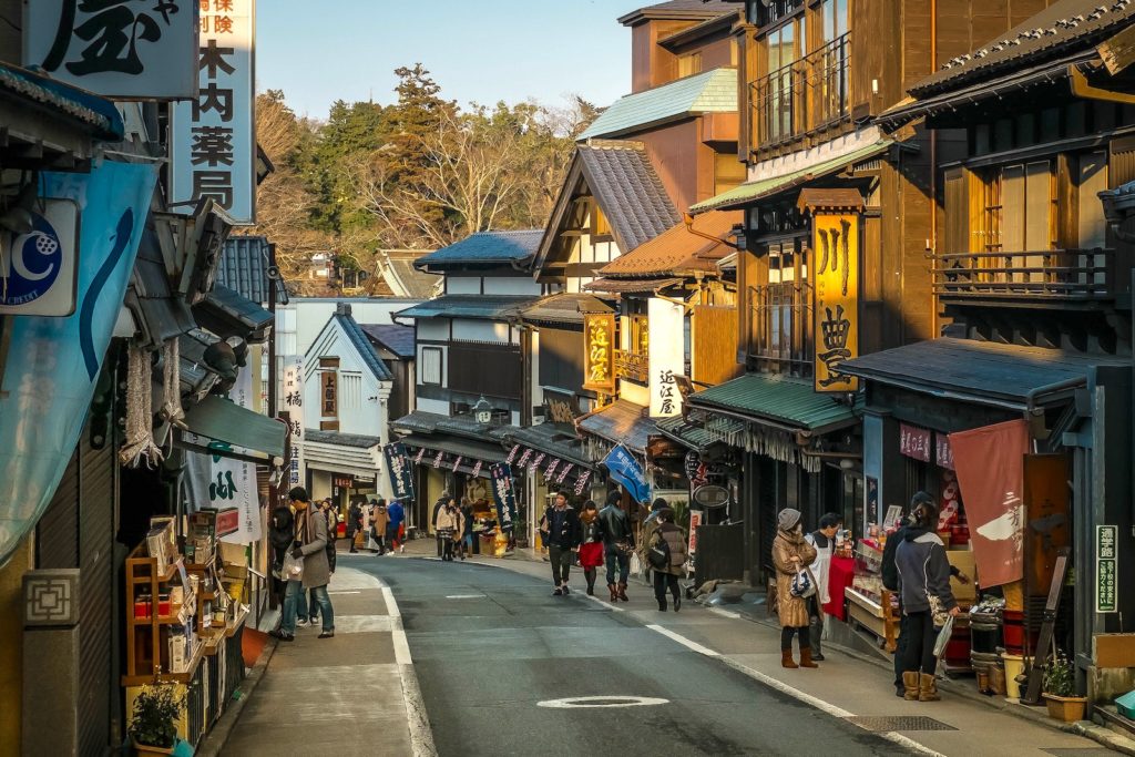 Narita - GaijinPot Travel