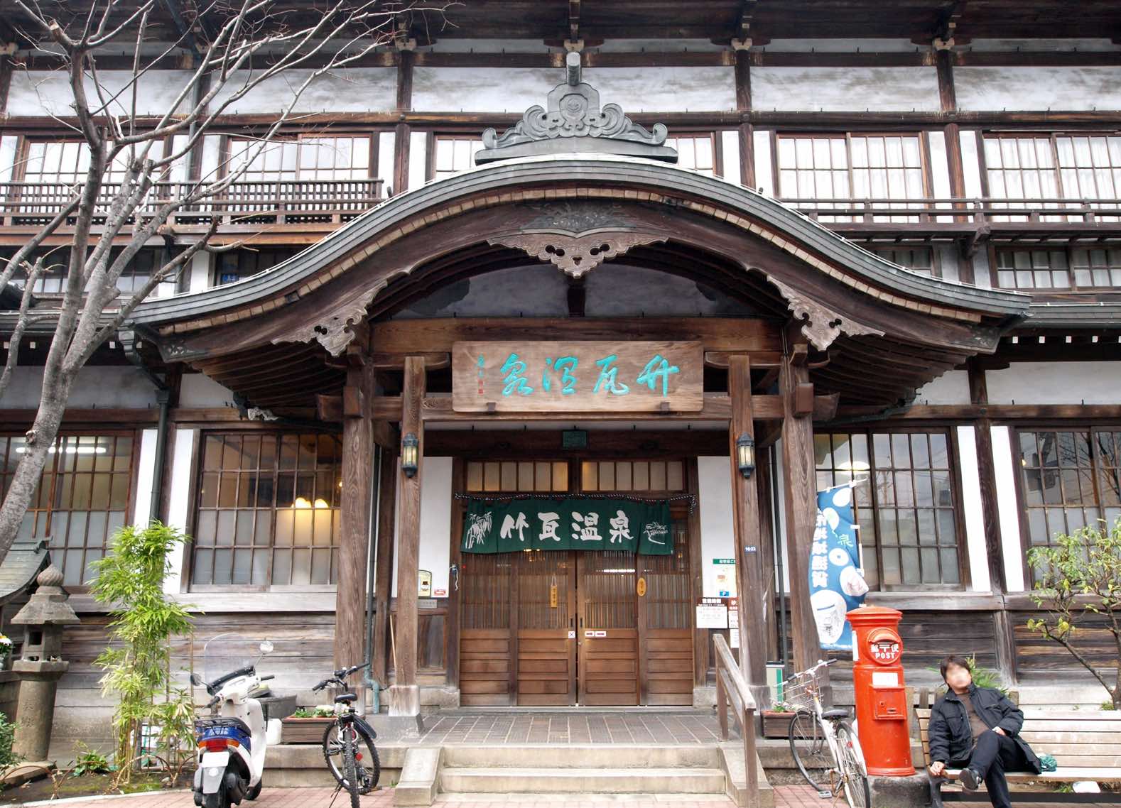 Takegawara Onsen - GaijinPot Travel
