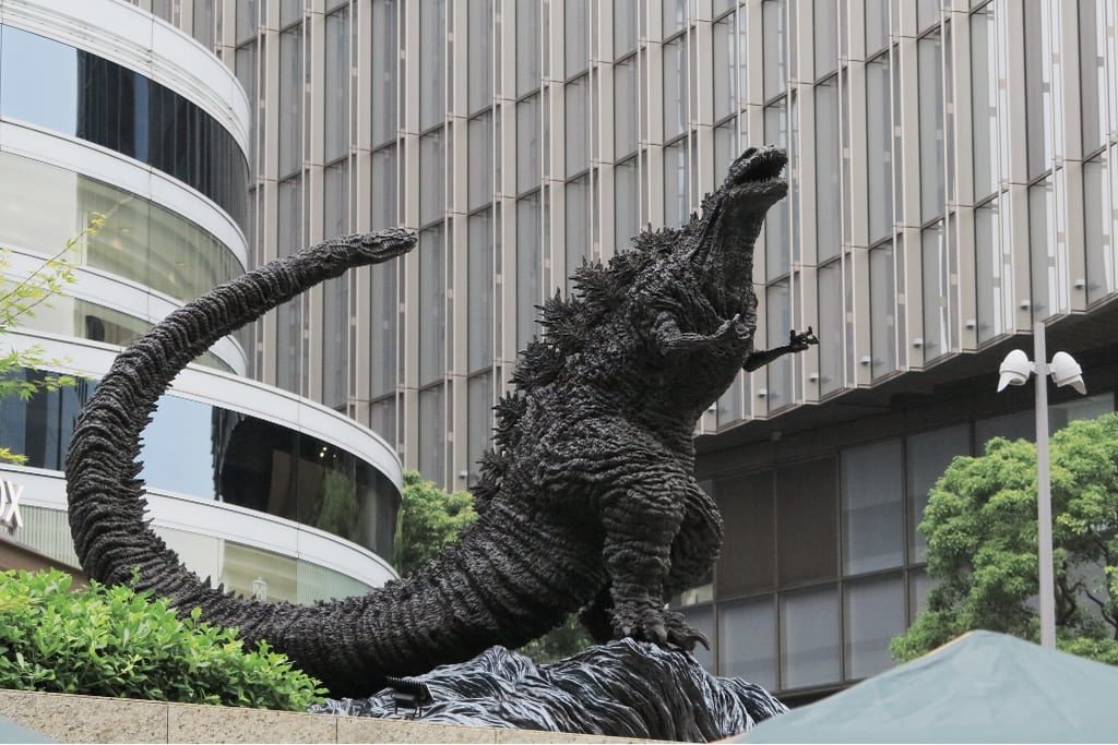 Godzilla Japanese Quotes